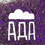 Иконка канала Ада