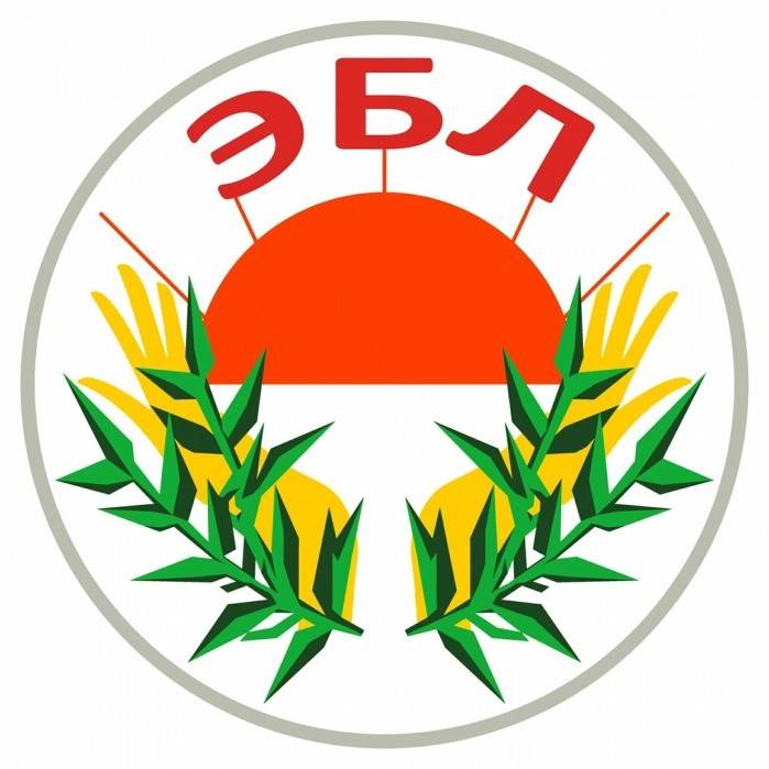 Иконка канала МБОУ ЭБЛ