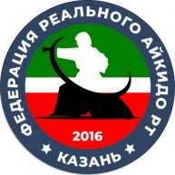 Иконка канала Федерация Реального айкидо Республики Татарстан