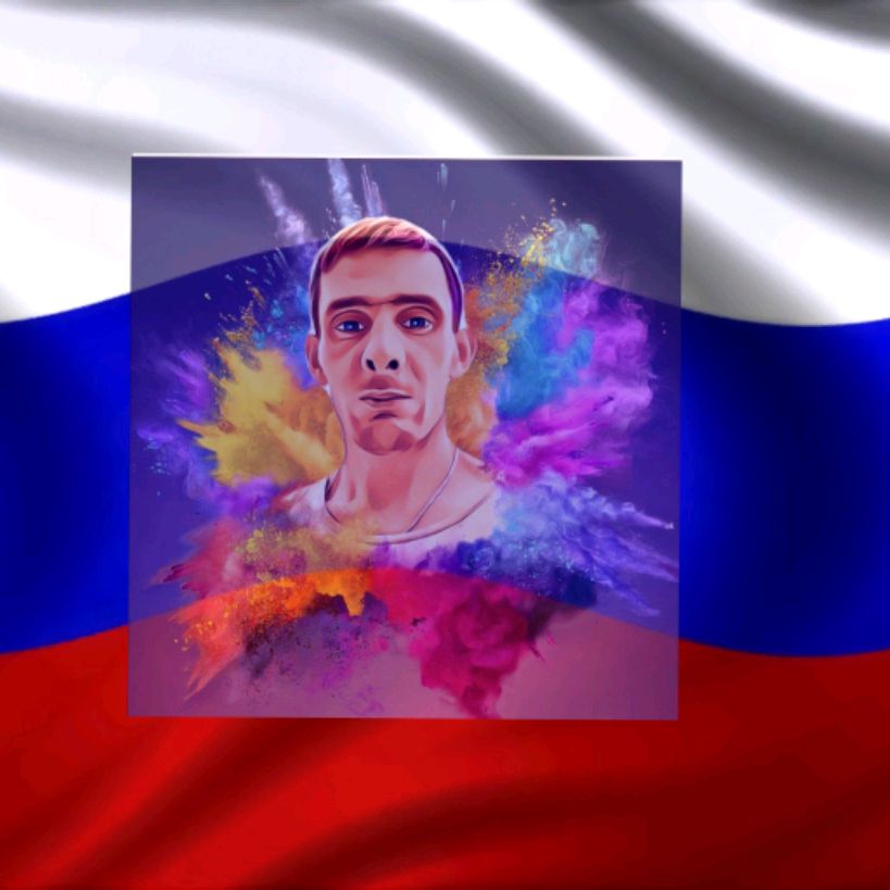 Иконка канала neodinokiivolk