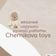 Иконка канала Петля & Крючок | Черникова игрушки