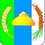 Иконка канала МКУ Управление культуры Новосибирского района