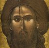 Иконка канала Идентификация