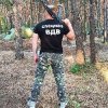 Иконка канала ErMAK(rec)