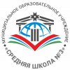 Иконка канала school3ptz.ru