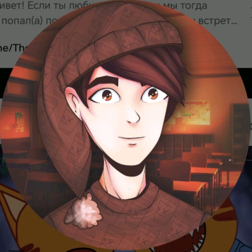 Иконка канала Сойкас