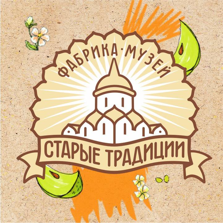 Иконка канала "Старые традиции" | Белёвские сладости