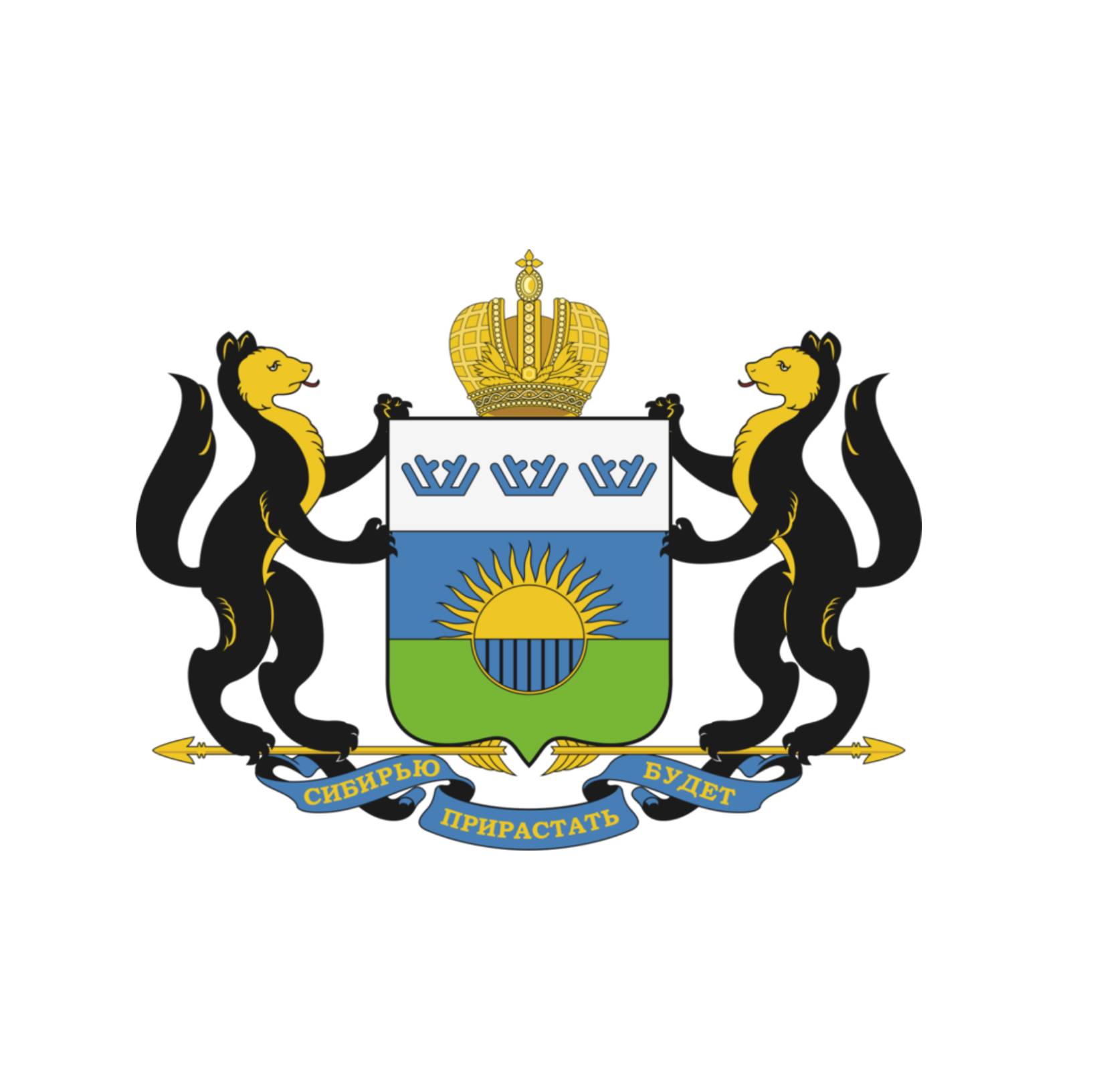 Иконка канала Департамент труда и занятости  Тюменской области