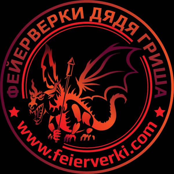 Иконка канала Фейерверки Дядя Гриша на Рутубе