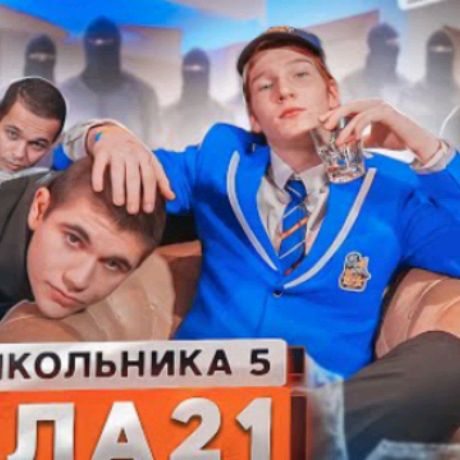 Иконка канала Maxim126k