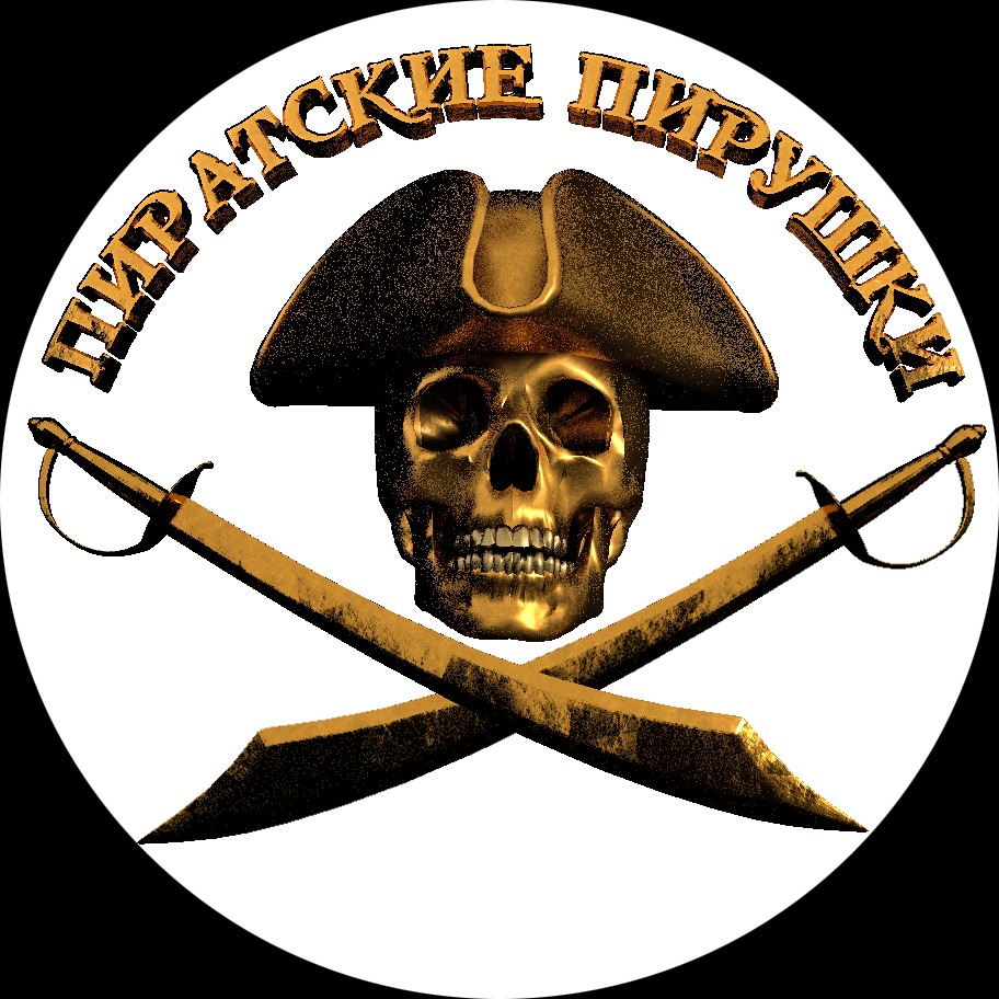 Иконка канала ПИРАТСКИЕ ПИРУШКИ