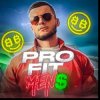 Иконка канала PROFITMENS