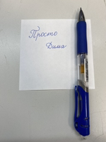 Иконка канала Prosto Dima