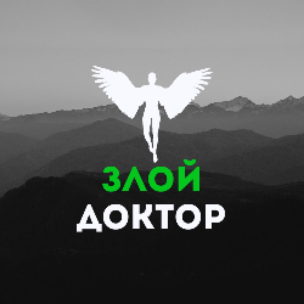Иконка канала Злой Доктор