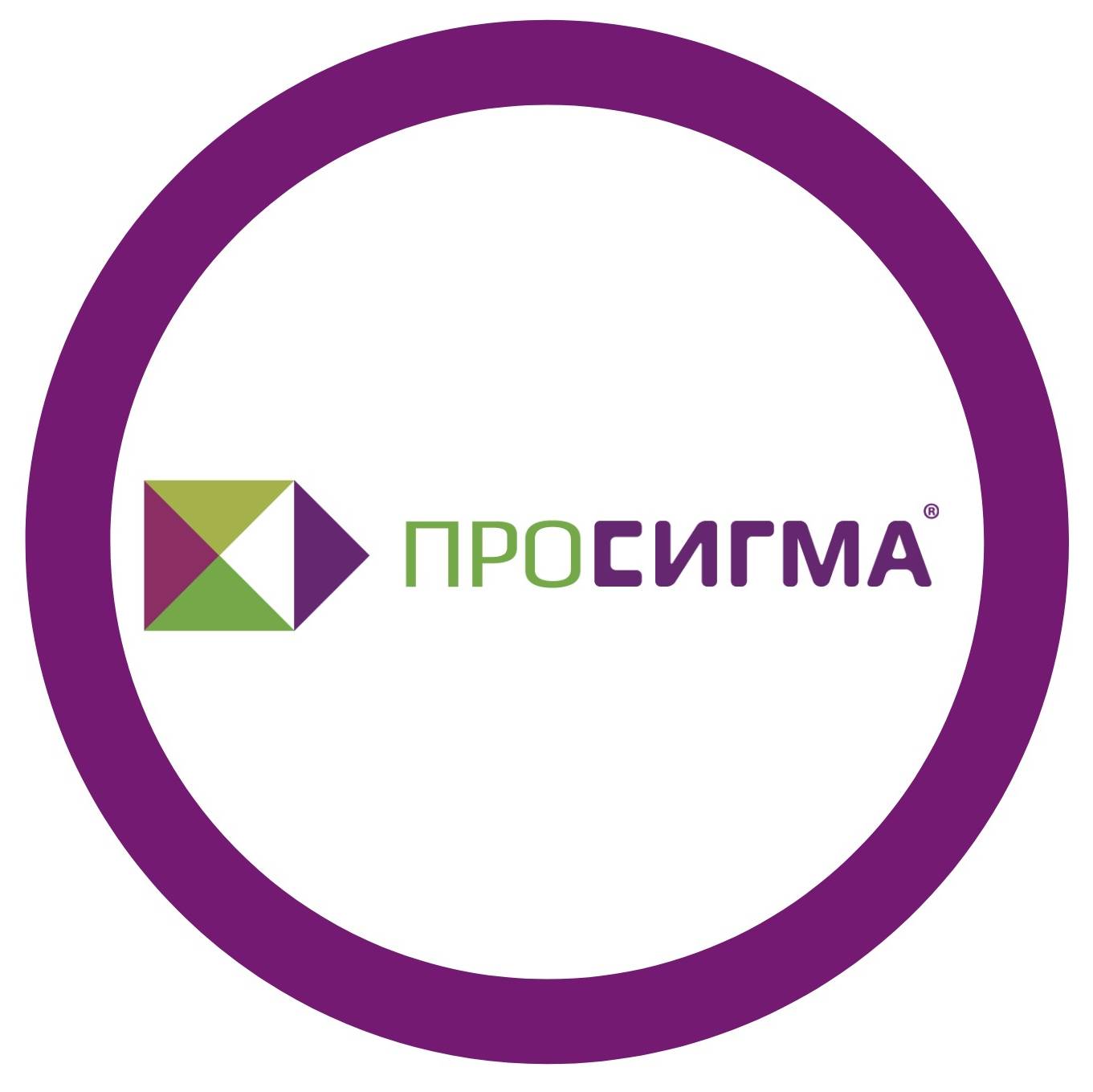 Иконка канала ПРОСИГМА / PROSIGMA