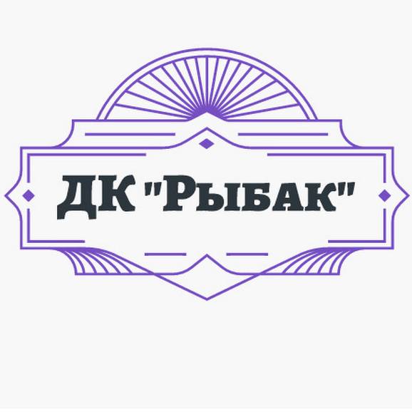 Иконка канала DK Rybak