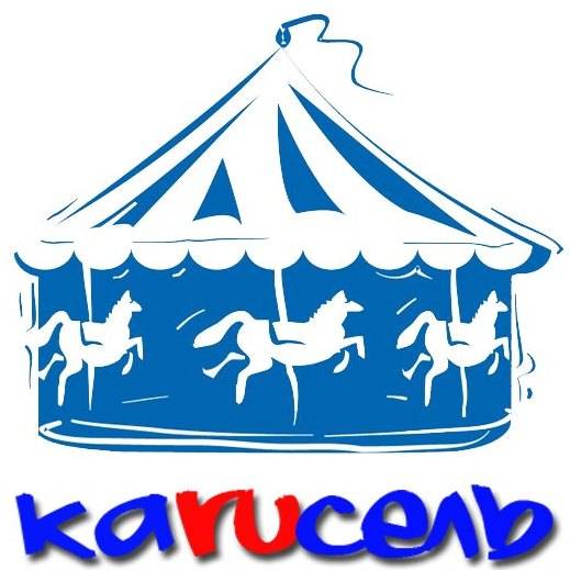 Иконка канала каRUсель