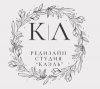 Иконка канала "КаэЛь" - редизайн студия