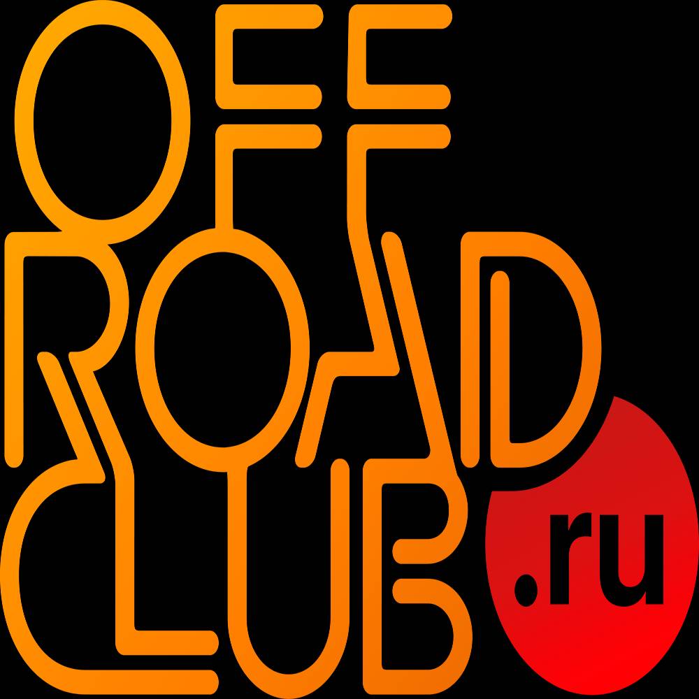Иконка канала Off-road club.ru (offroadclub)