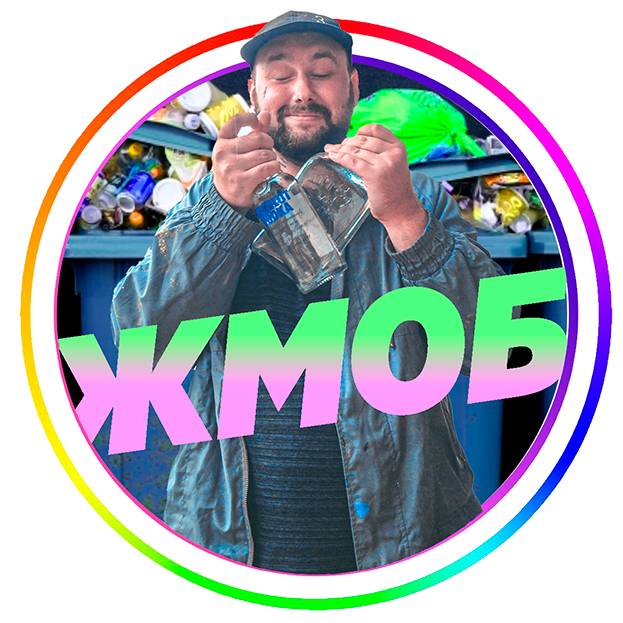 Иконка канала ЖМОБ