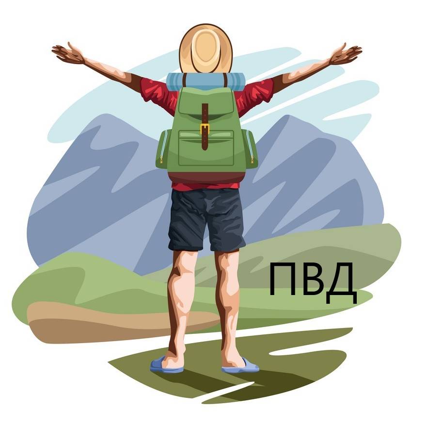 Иконка канала Поход Выходного Дня