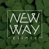 Иконка канала New Way Clinic