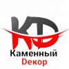 Иконка канала Каменный Декор