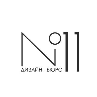 Иконка канала Дизайн-бюро №11