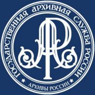 Иконка канала Федеральное архивное агентство (Росархив)