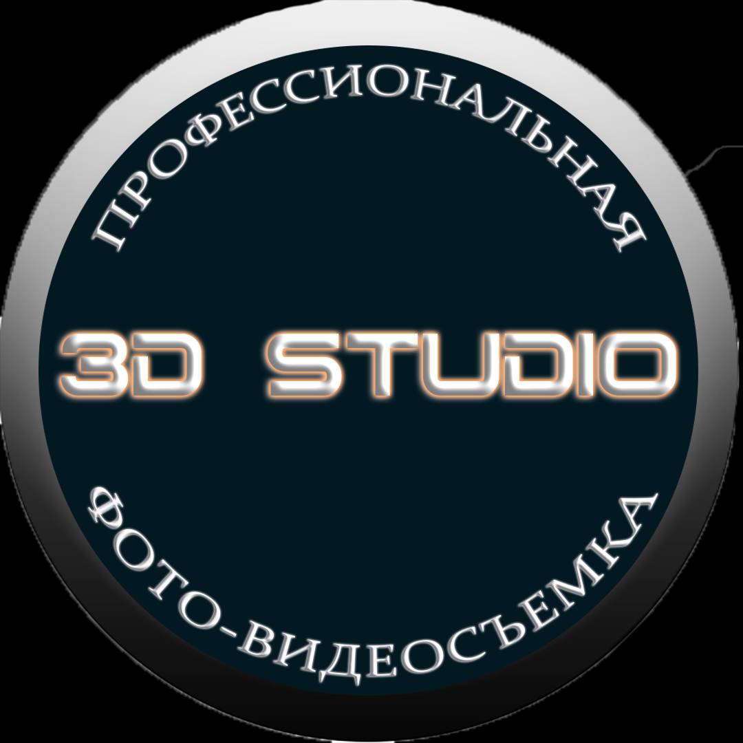Иконка канала 3d_studio_kb