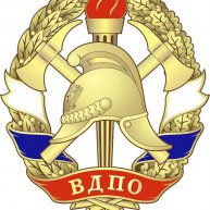 Иконка канала Уроки по пожарной безопасности для детей от ВДПО