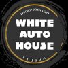 Иконка канала Whlte Auto House