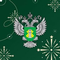 Иконка канала РОССЕЛЬХОЗНАДЗОР