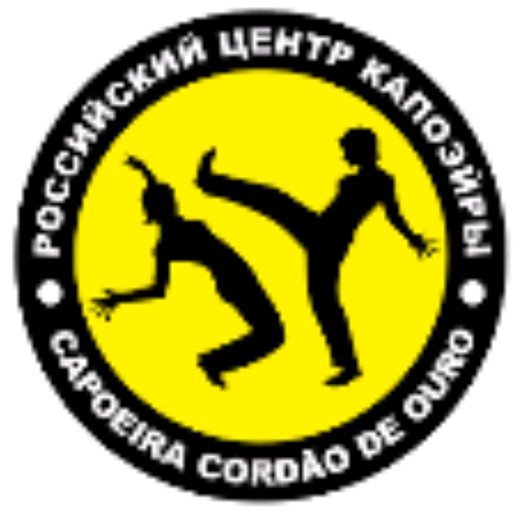 Иконка канала Российский Центр Капоэйры Санкт-Петербург
