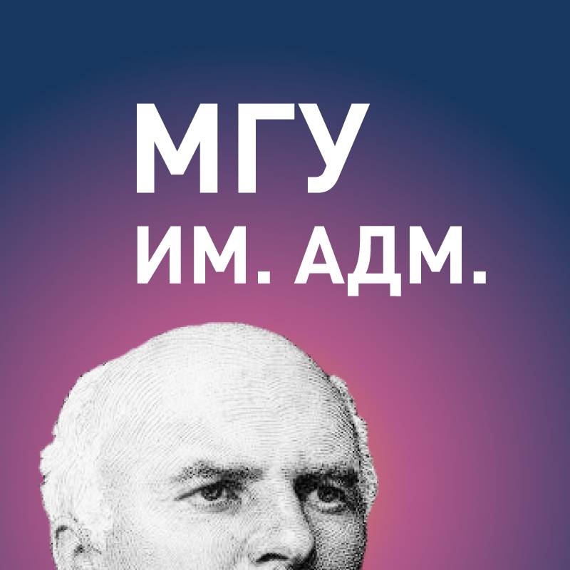 Иконка канала Морской университет Невельского