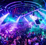 Иконка канала Где Был