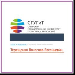 Иконка канала Вячеслав