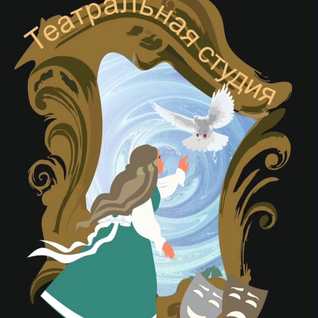 Иконка канала Воскресная школа "Фаворский Свет"