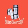 Иконка канала ВидеоКёнигсберг