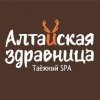 Иконка канала Алтайская здравница