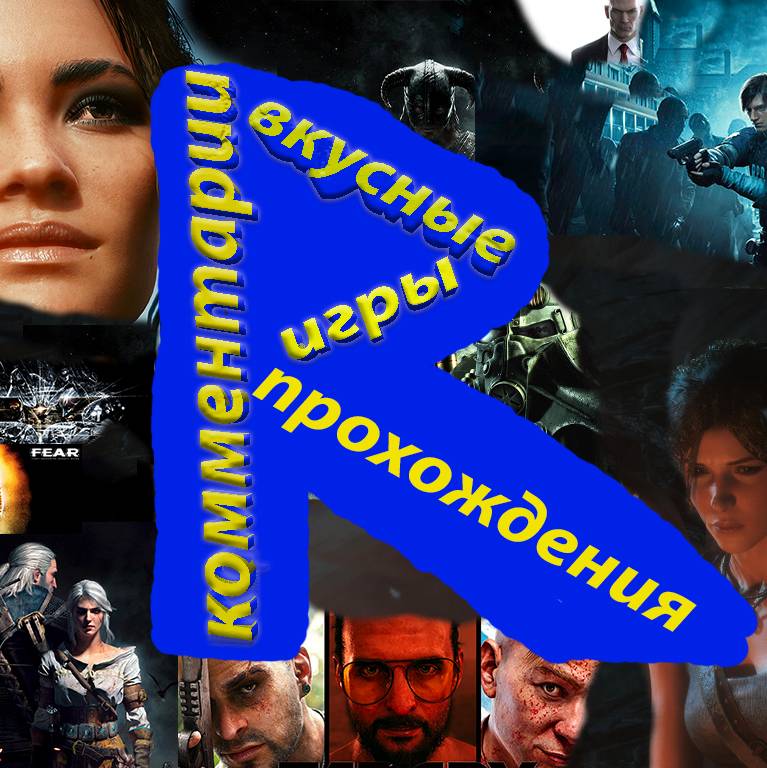 Иконка канала RichRomGPV