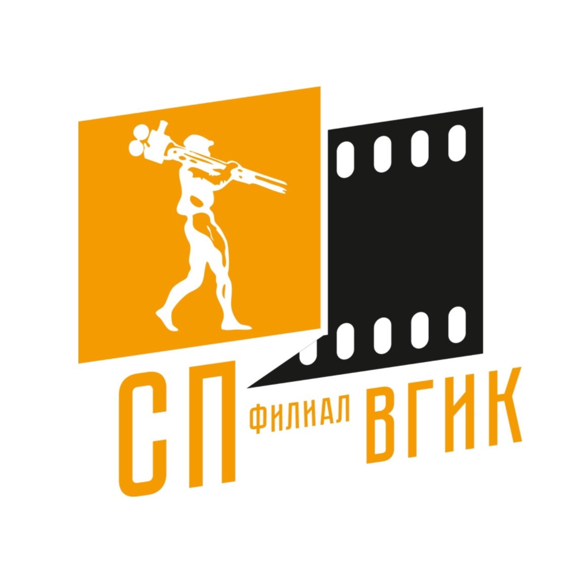 Иконка канала Сергиево-Посадский филиал ВГИК