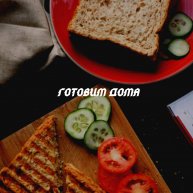 Иконка канала Готовим дома