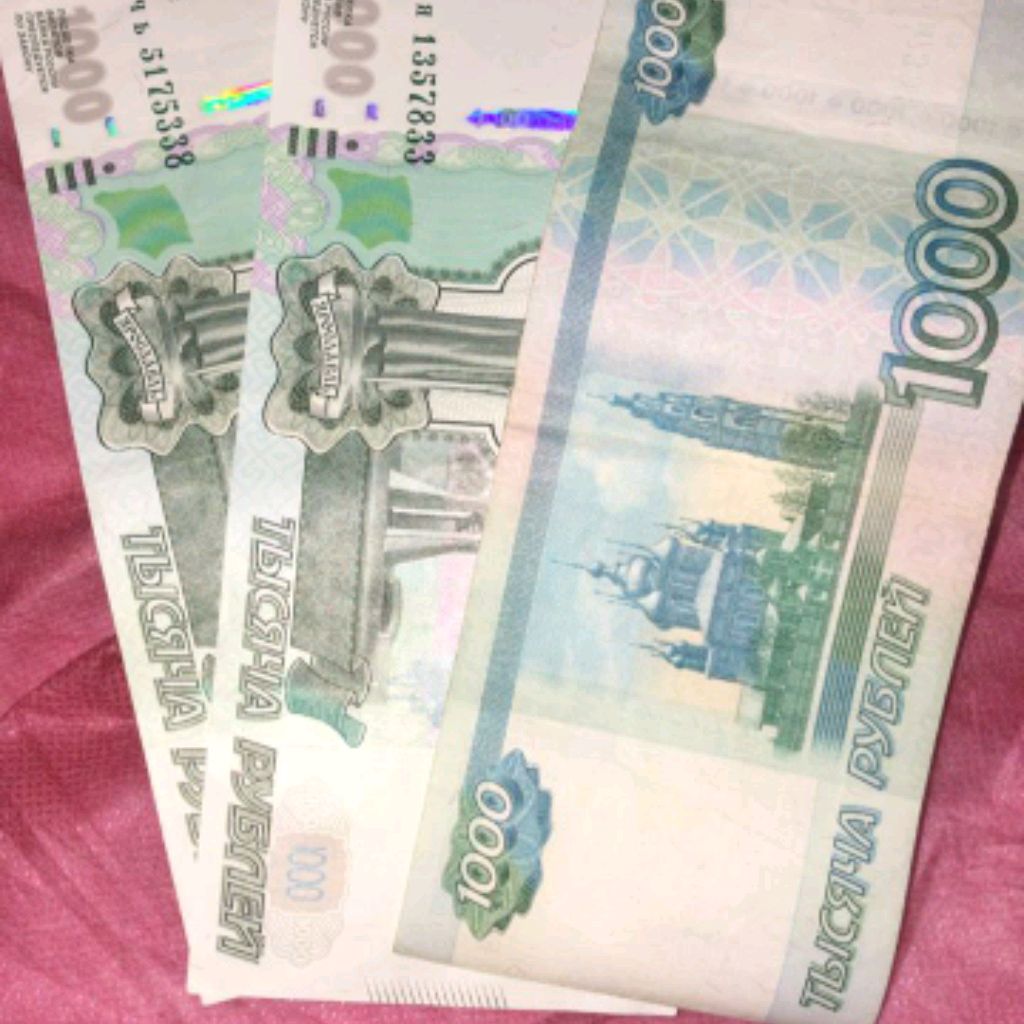 Иконка канала Саранча