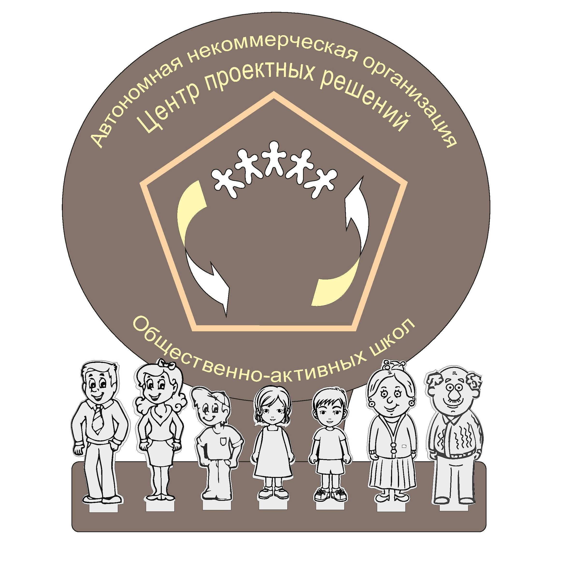 Иконка канала АНО "ЦПР ОАШ"