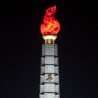 Иконка канала Жизнь в Северной Корее