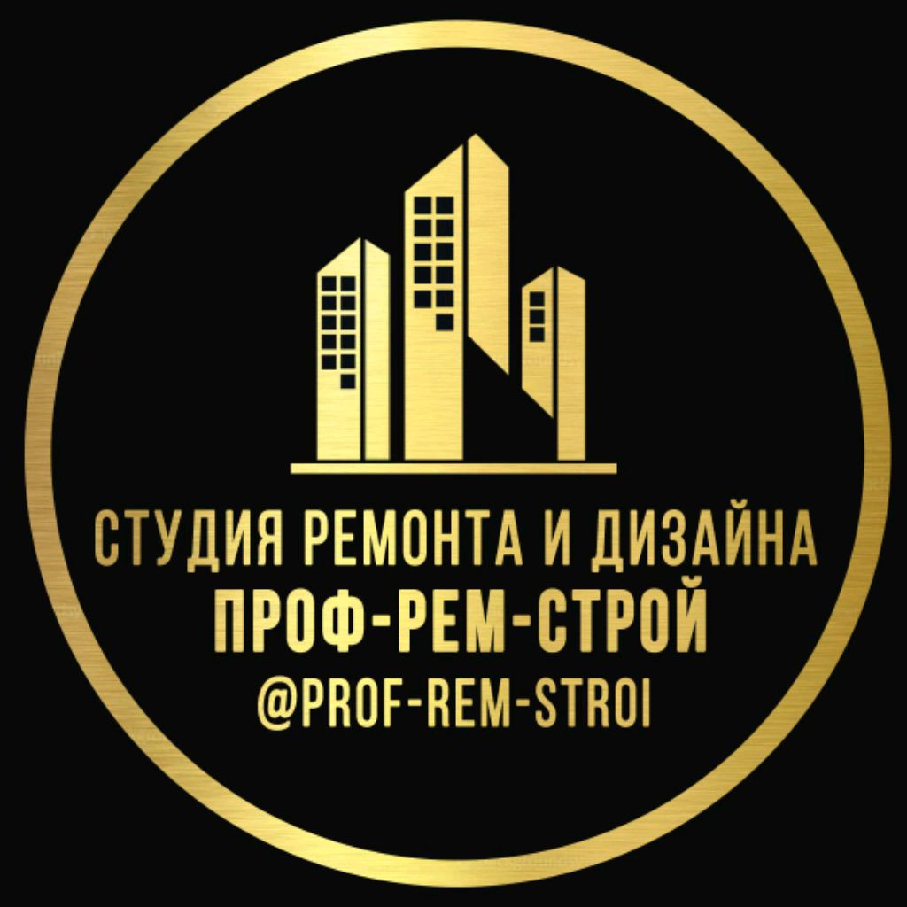 Иконка канала prof-rem-stroi
