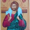 Иконка канала OURANIAPOLITEIA