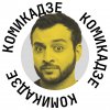 Иконка канала МАКС КОМИКАДZЕ