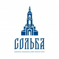 Иконка канала Николо-Сольбинский монастырь
